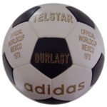 2018 ADIDAS TELSTAR - RUSIA 2018 - Balones de Mundiales