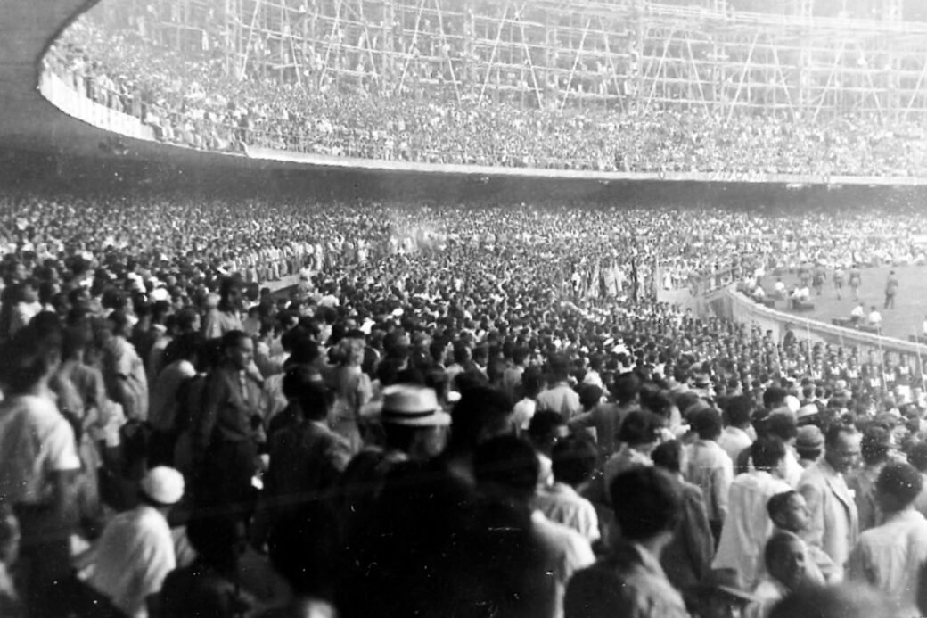 El Maracanzo de 1950 - 1950 Brasil - Museo de Fútbol